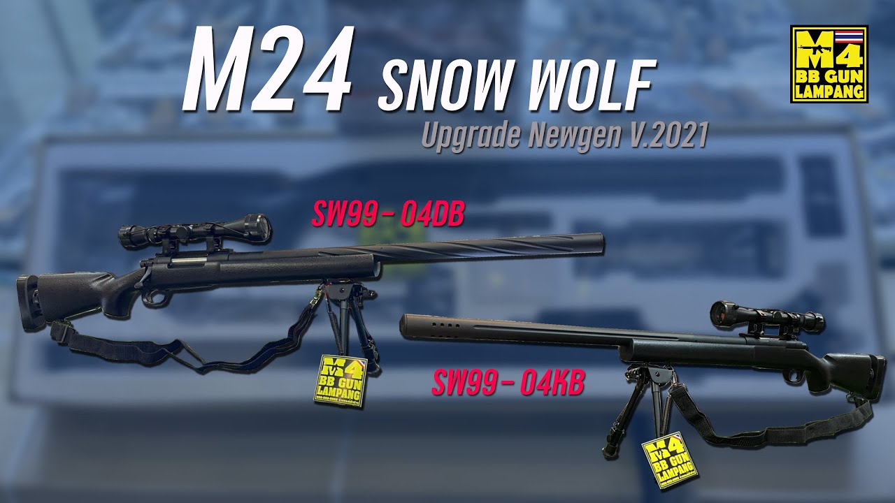 มาแล้วM24 SNOW WOLF Upgrade NewgenV.2021มาพร้อมชุดลั่นไก CNC จากโรงงาน📍 ...