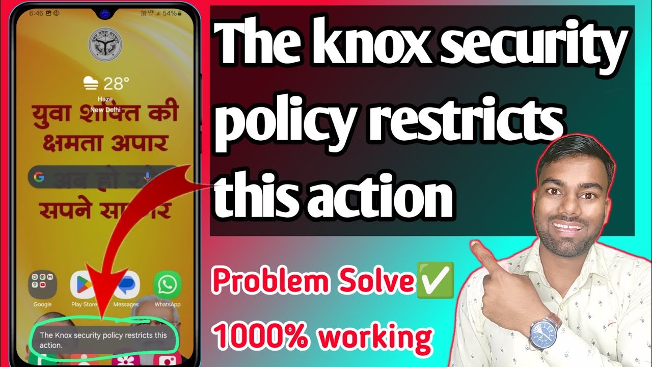 The Knox Security Policy Restricts This Action the Knox Security Policy the-knox-security-policy-restricts-this-action-the-knox-security-policy