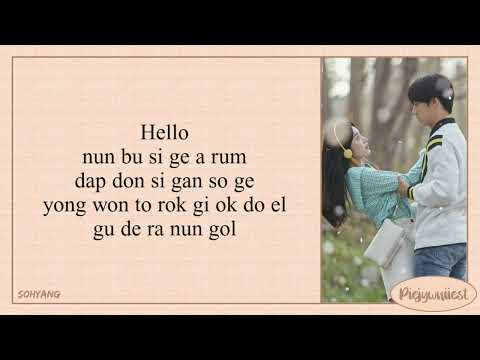 Sohyang - Hello (18 Again Ost Part 2) (Easy Lyrics)