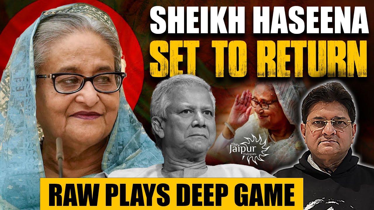 Bangladesh Army Takes Over From Yunus? | Sheikh Haseena to Return?! | RAW SECRET GAME! - YouTube