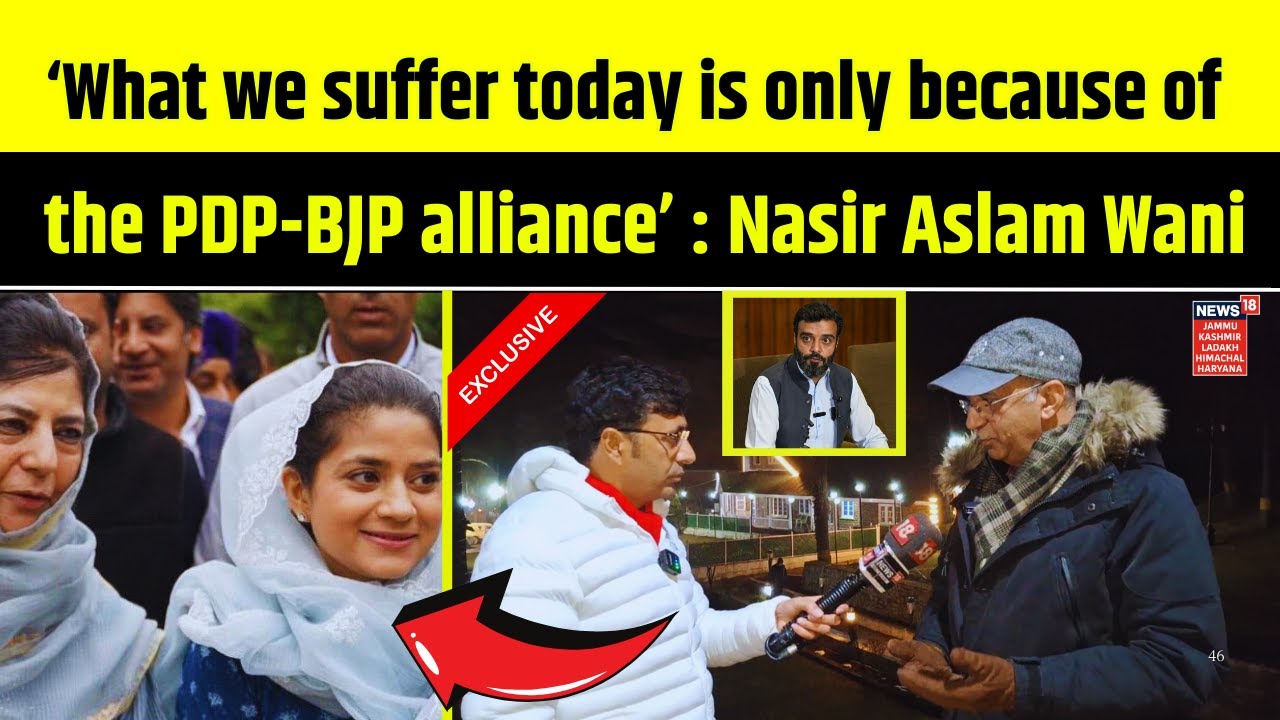 Exclusive interview of Nasir Aslam Wani | Omar Abdullah | NC | Kashmir ...