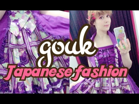 GOUK: REAL WA-LOLITA style and Japan's tradition woven into tasteful J-fashion