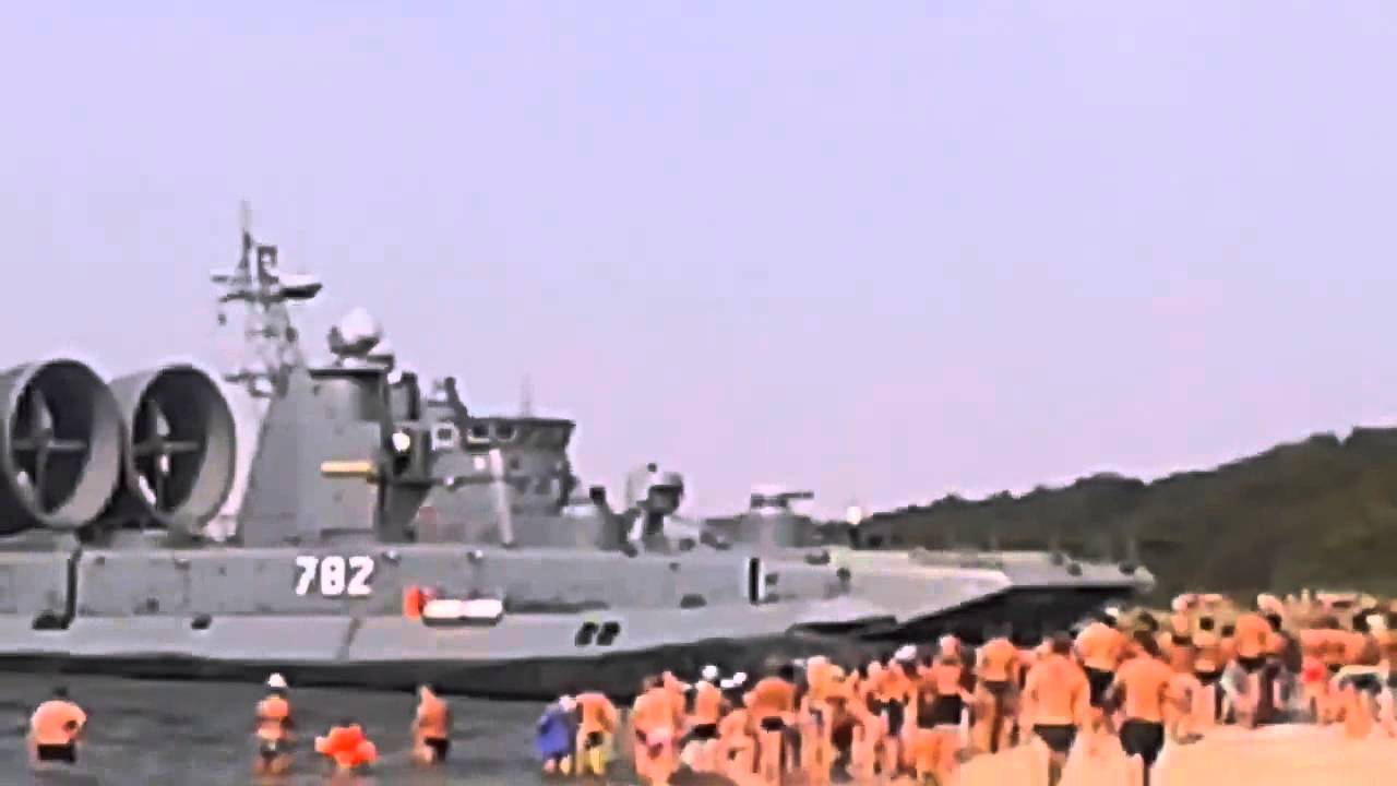 Russian Navy Hovercraft Lands On Busy Beach - NEW - YouTube