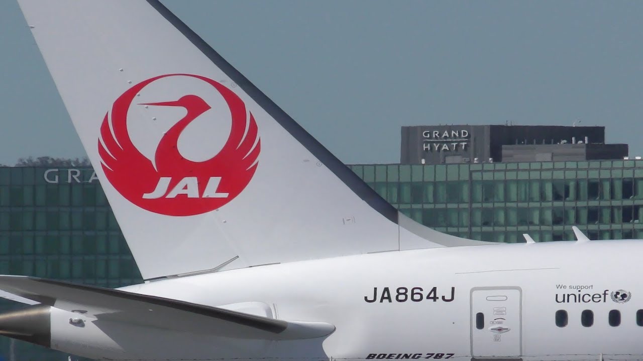 Japan Airlines Boeing 787-9 Dreamliner Takeoff - JL57 JA864J - SFO to ...