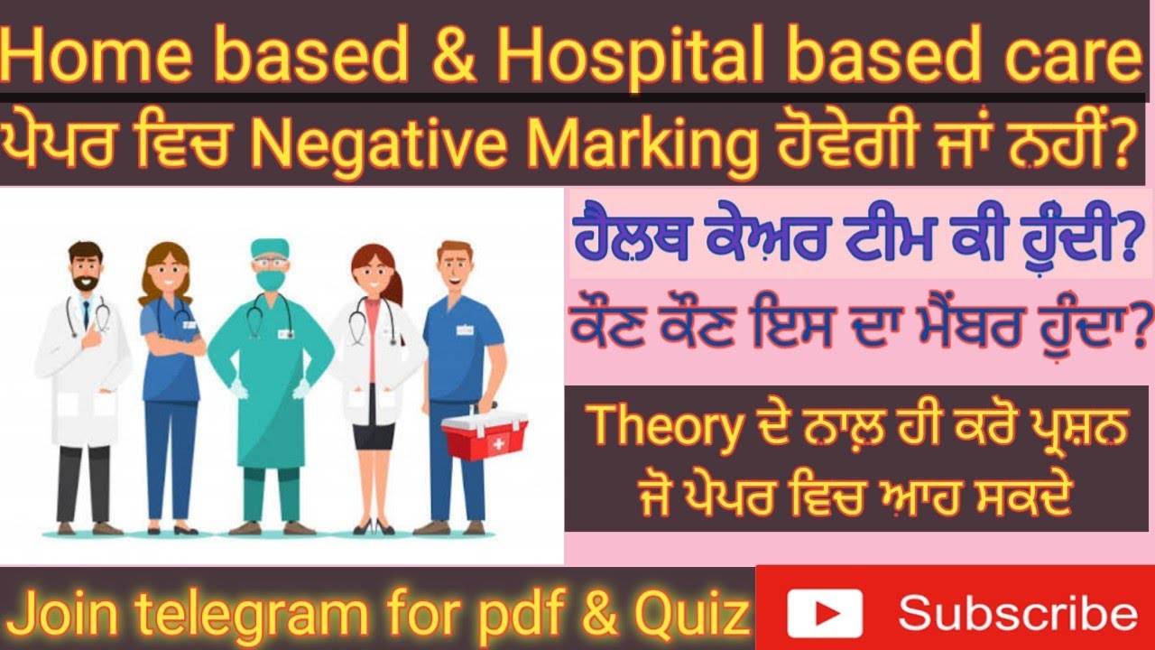 Health Care Team||Role and Responsibilities||Home based and Hospital ...