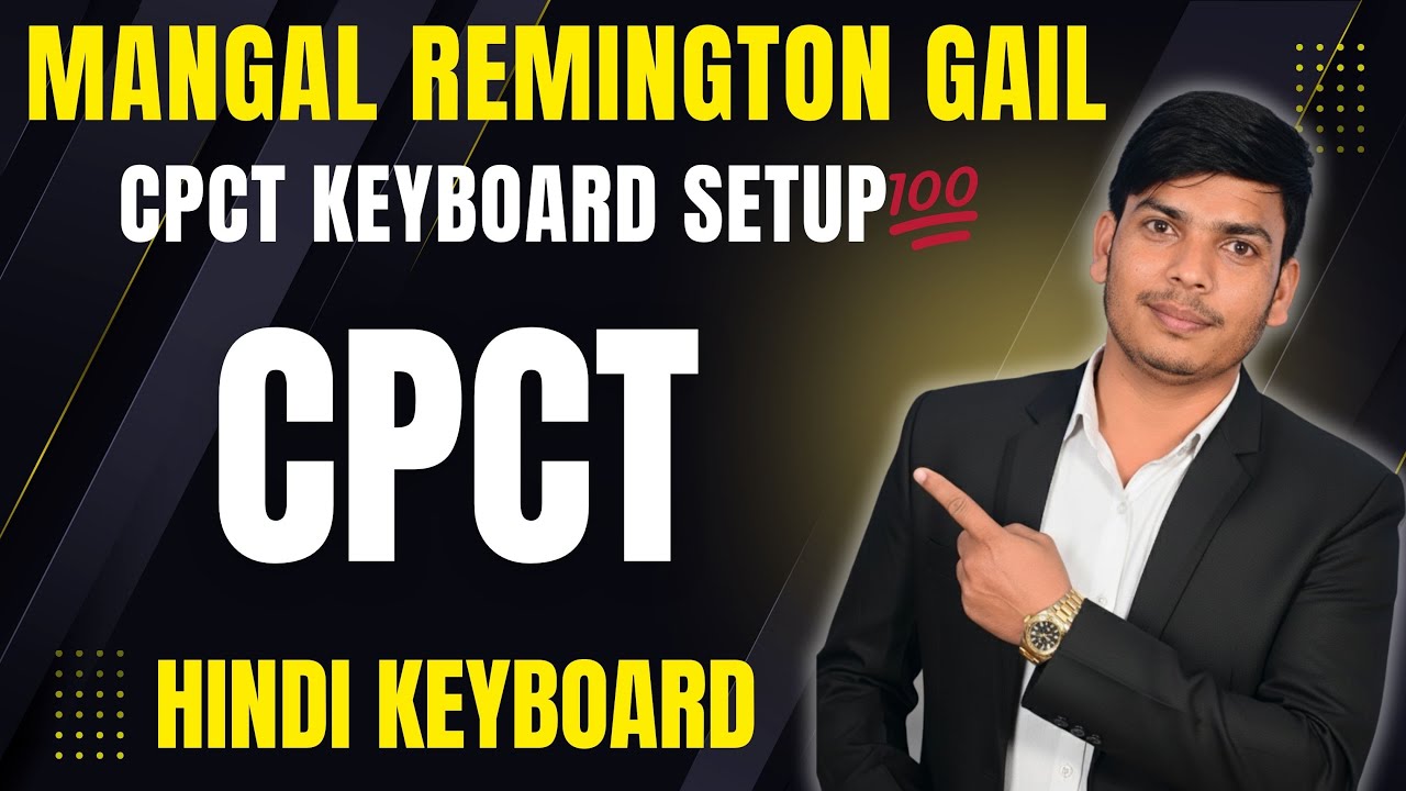 CPCT Hindi Typing Full Guide 🔥| Mangal & Remington Gail Download ...