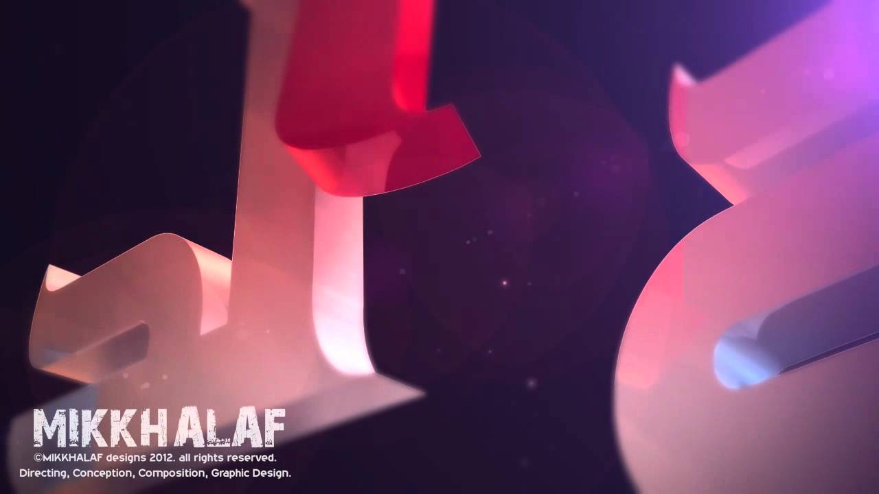 sdtv logo characters ident - YouTube