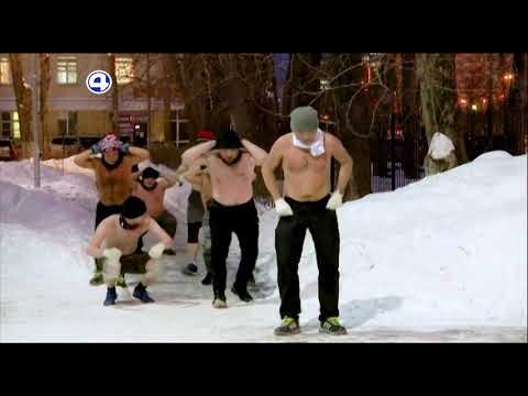 Бега с голым торсом