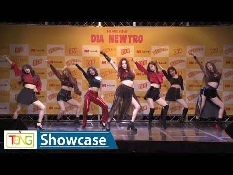DIA(다이아) 'WOOWA'(우와) Showcase Stage (NEWTRO, 뉴트로) [통통TV]