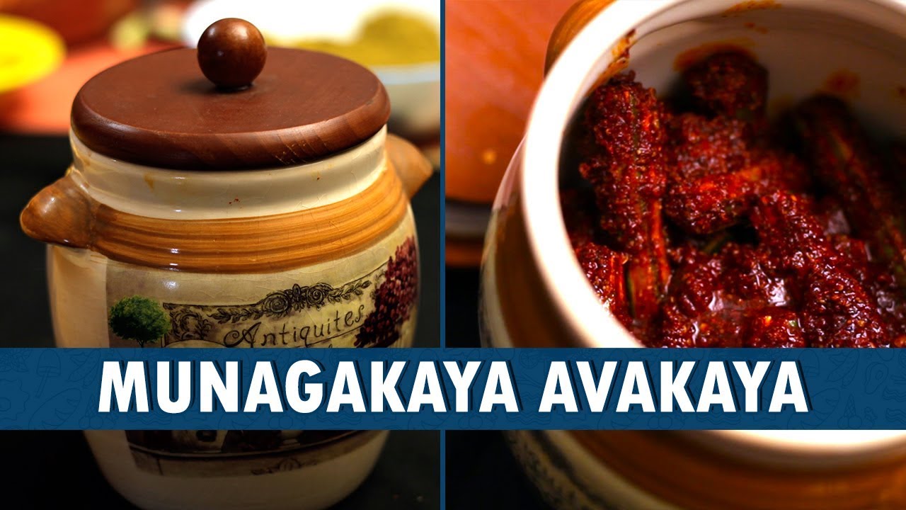 Munagakaya Avakaya || How To Prepare Munagakaya Avakaya || Wirally Food ...