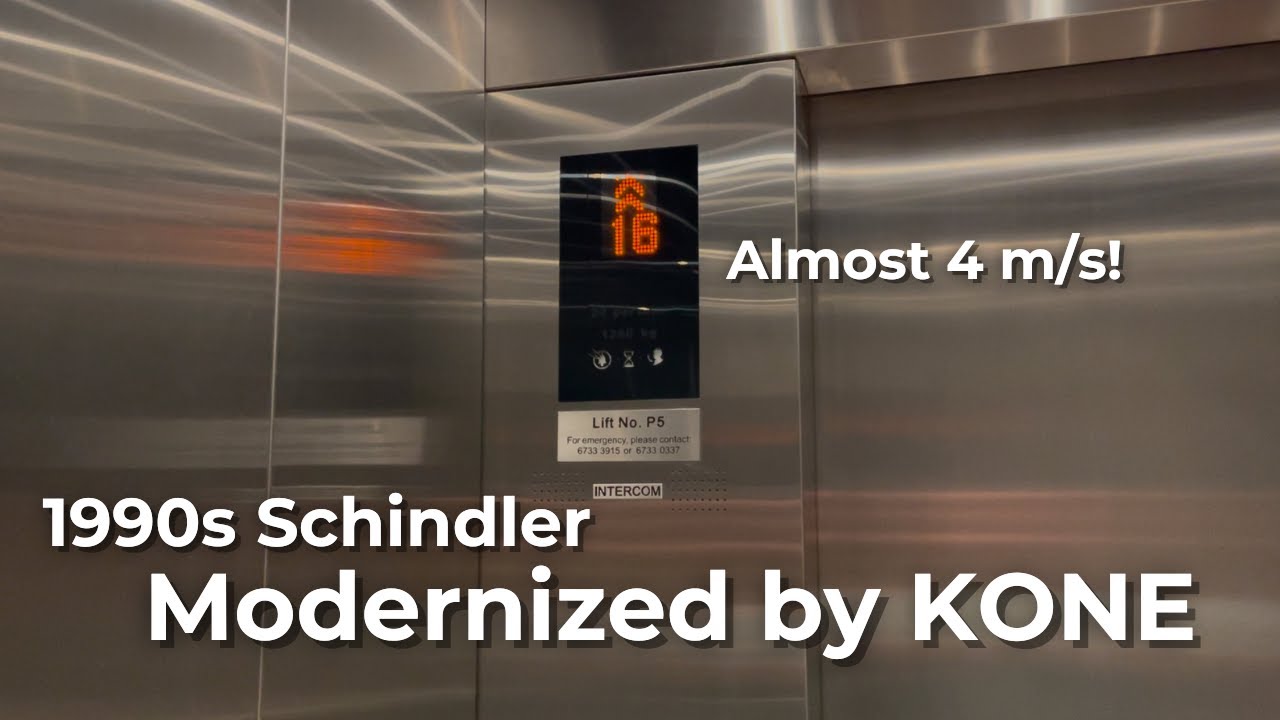 1993 Schindler Elevator (mod by. KONE) at Ngee Ann City, Singapore ...