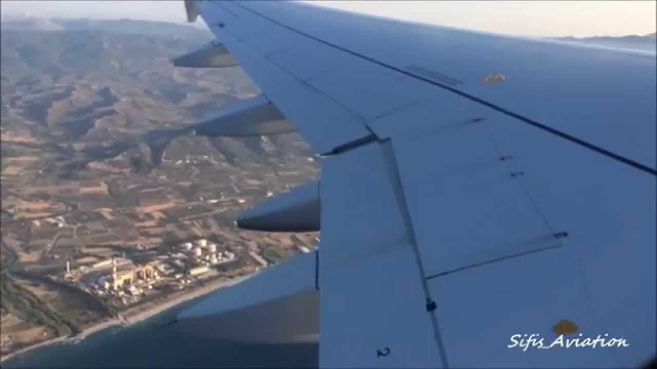 Aegean Airlines A320 Afternoon Take Off from Rhodes - YouTube