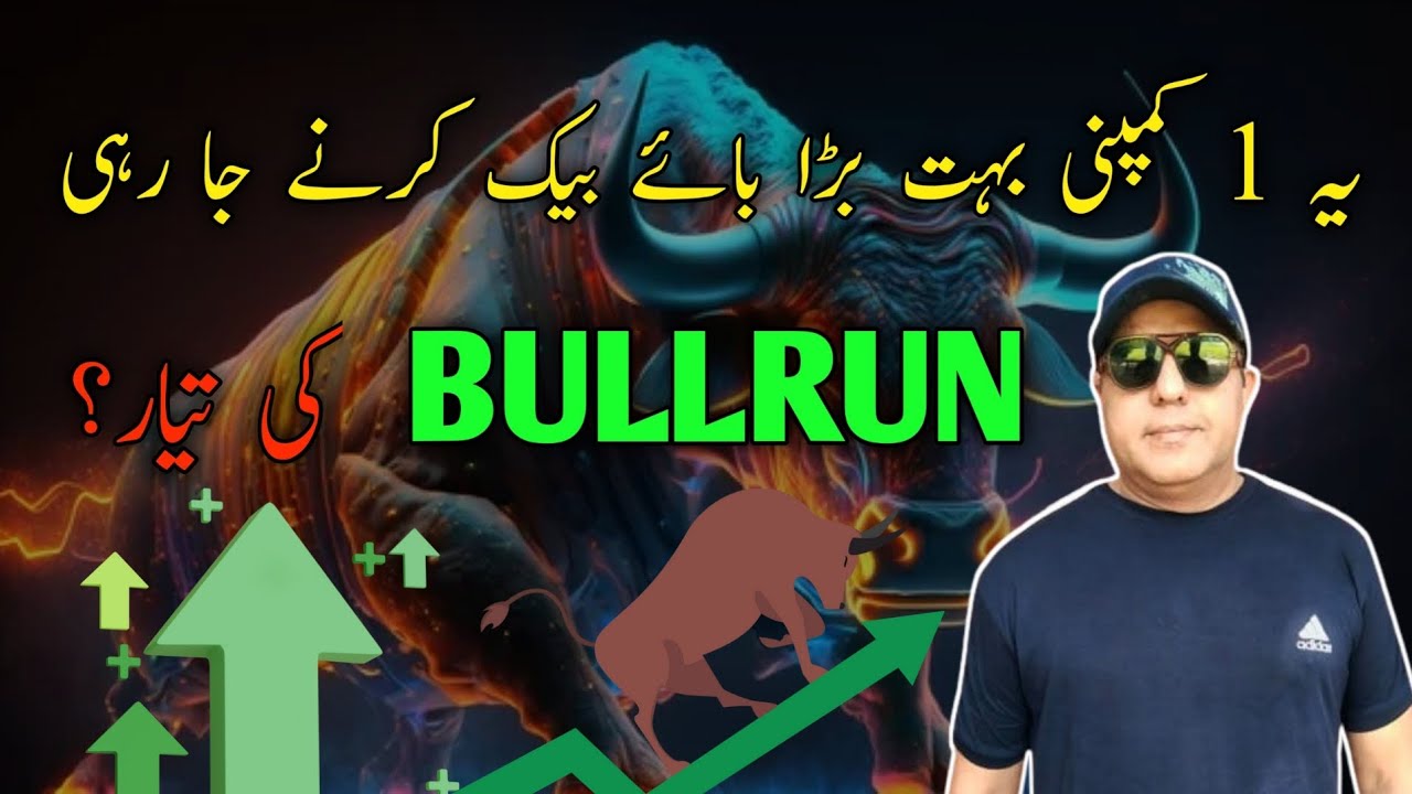 Is This Company Ready for a Major Bull Run? - YouTube