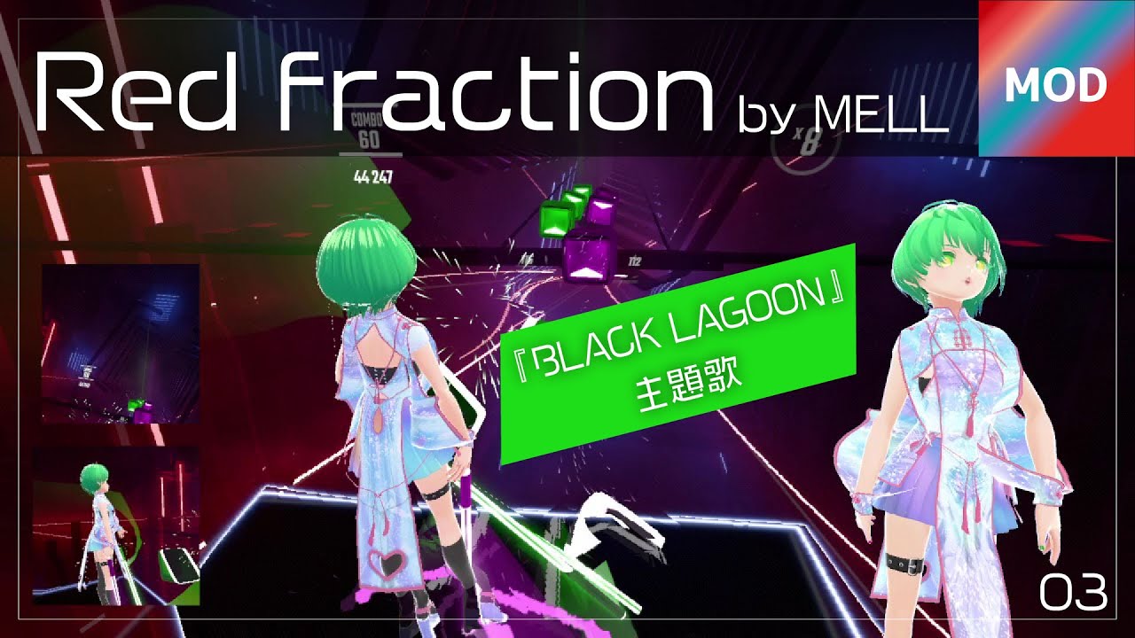 【Beat Saber】エンジョイ勢【Red Fraction】 - YouTube