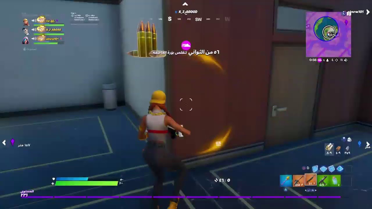 بث PS4 المباشر الخاص بـ ‎xp_gg_‎‏ - YouTube