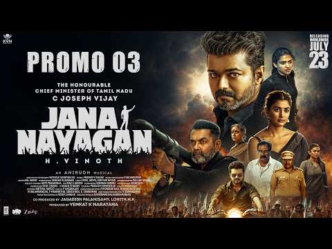 One last First Day.One last First Show | Thalapathy Vijay | Jana Nayagan from Tomorrow | KVN