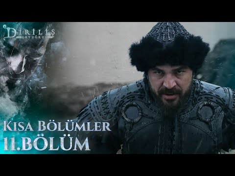 Diriliş Ertuğrul | Kısa Bölümler - Bölüm 11 @trt1