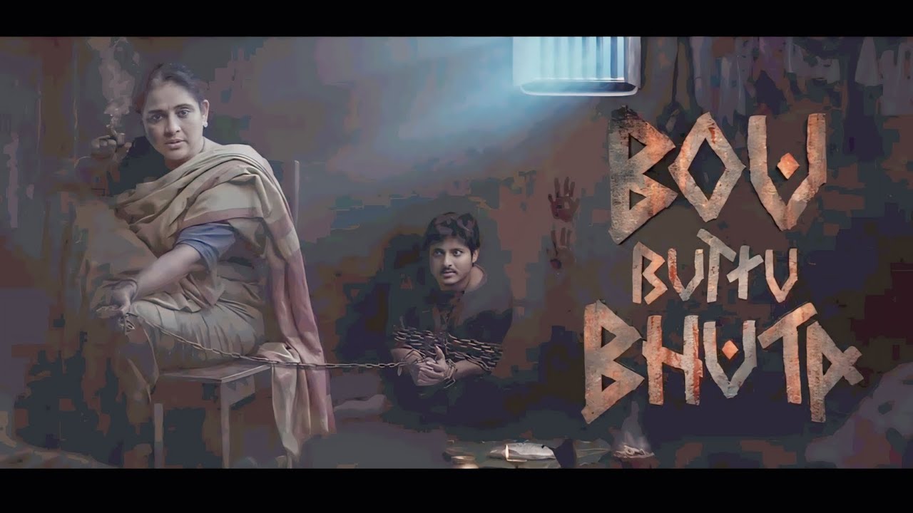 @refugiomental6032 𝑩𝒐𝑼 𝑩𝒖𝑻𝒕𝒖 𝑩𝒉𝒖𝑻𝒂 Odia film babusan Mohan - YouTube