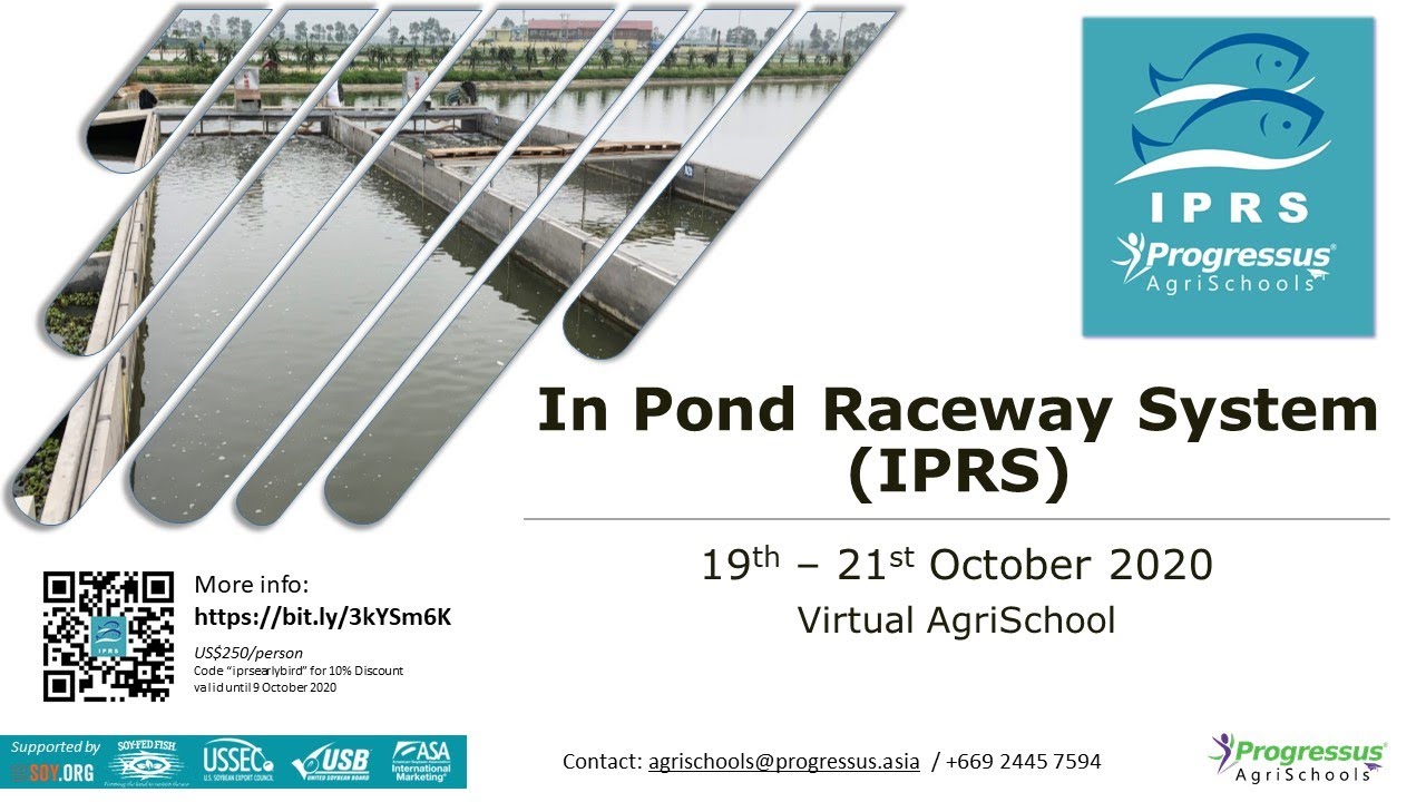 In-Pond Raceway System : รู้จักกับระบบเลี้ยงปลา IPRS - YouTube