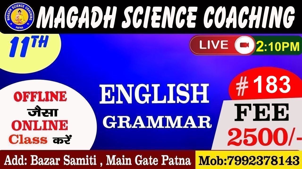 11th English Grammar (Class - 183) - YouTube