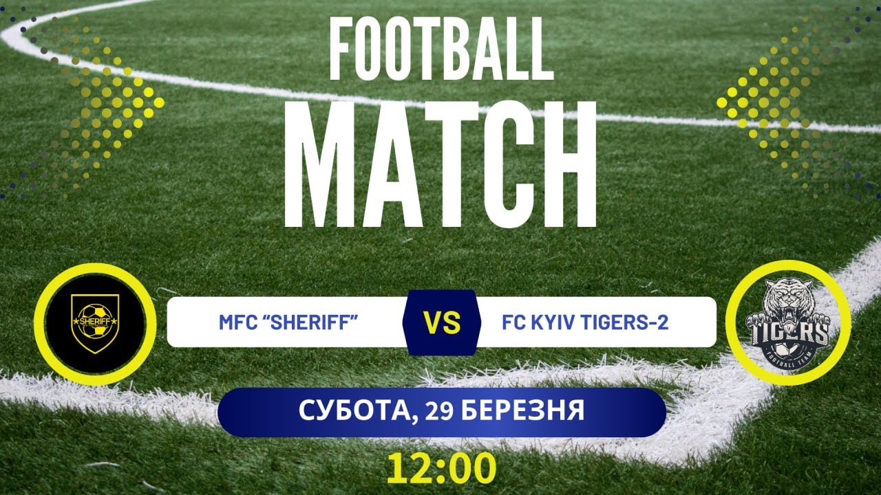 MFC "Sheriff" - FC "Kyiv Tigers-2" - YouTube