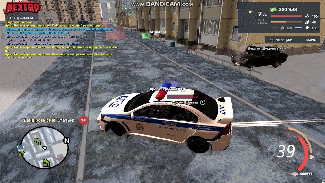 Proxy Sa 2019 04 03 15 08 06 313 - Youtube
