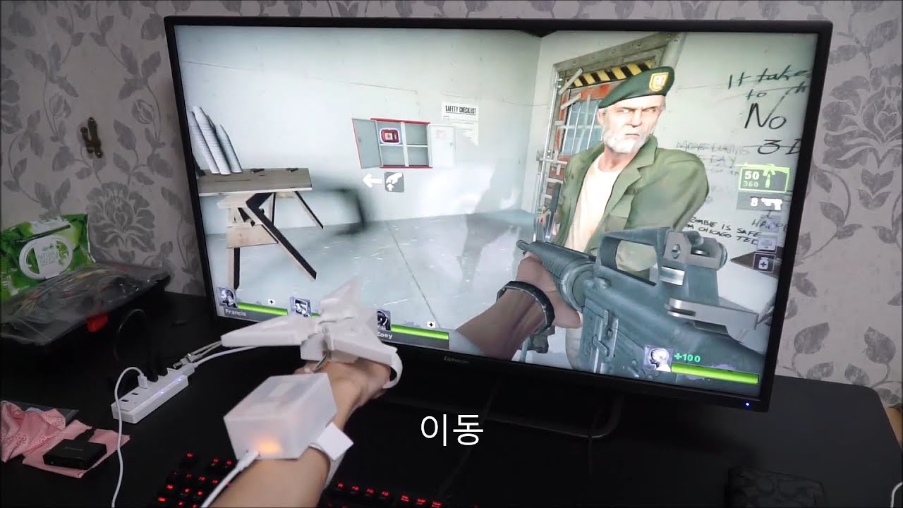 Left 4 Dead Wearable Controller - YouTube