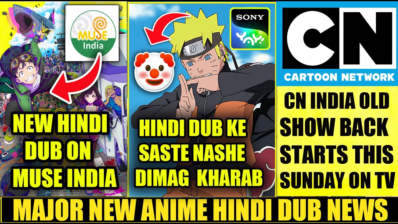 NEW HINDI DUB ANIME ON MUSE INDIA | NARUTO SHIPPUDEN HINDI DUB KE SASTE ...