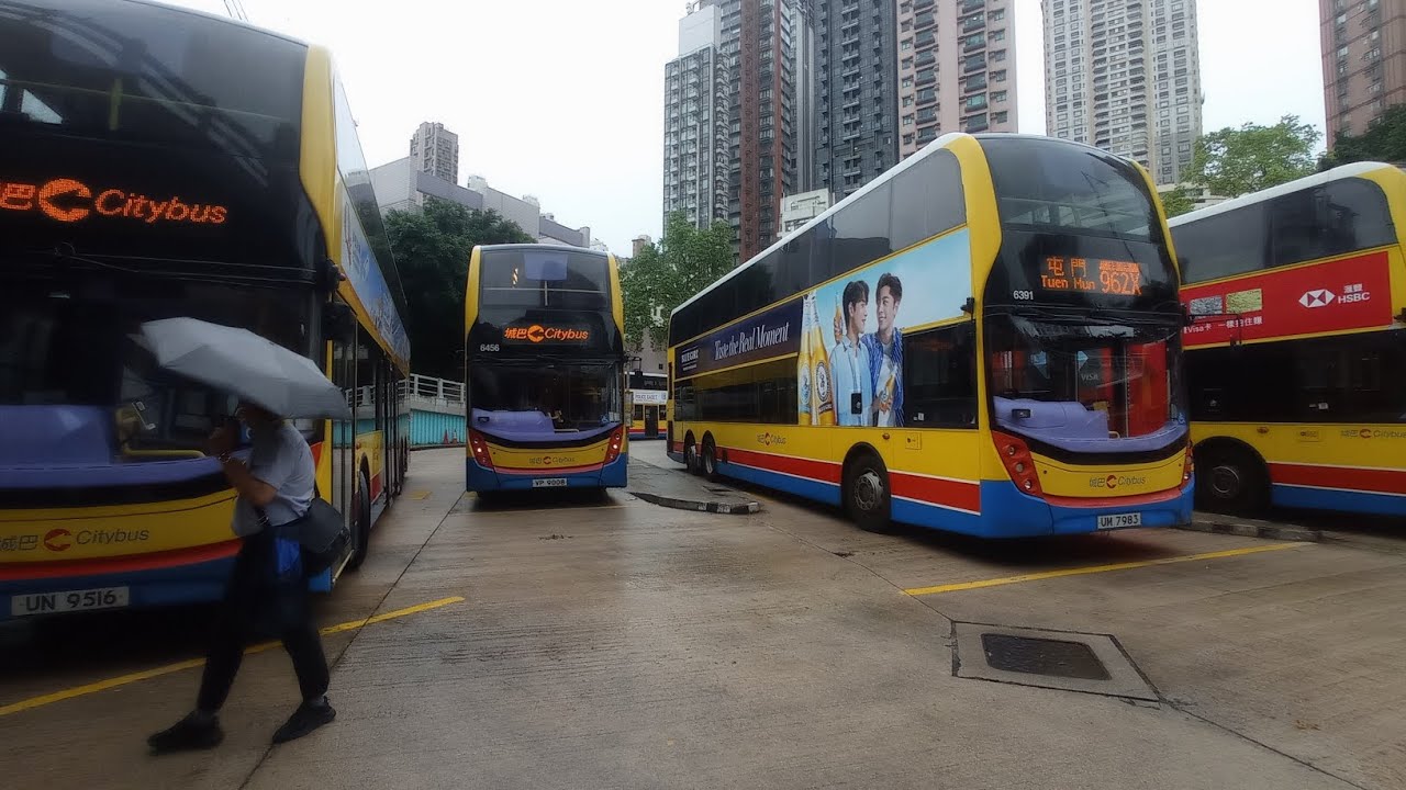 Hong Kong Bus CTB 6456 @ 930X 城巴 Alexander Dennis Enviro500 MMC New ...