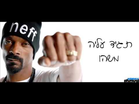 اغنية  vego vego