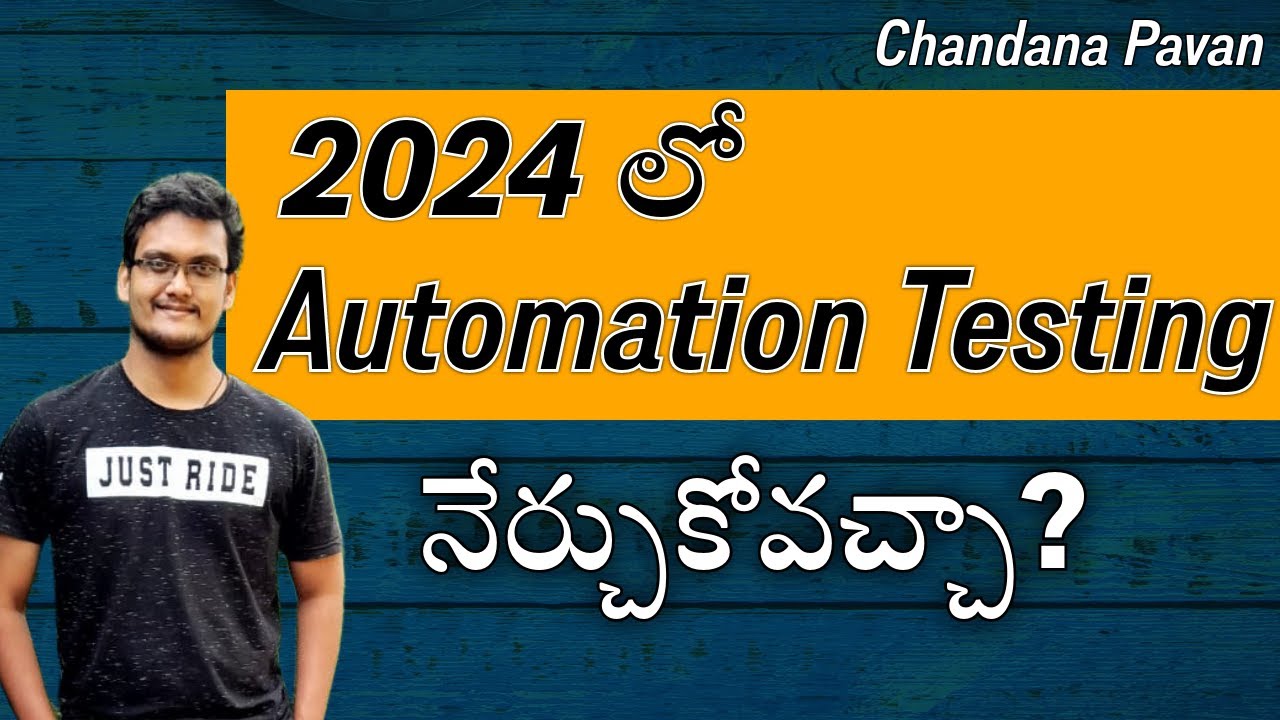 Automation Testing 2024 లో నేర్చుకోవచ్చా ? how is the demand for ...