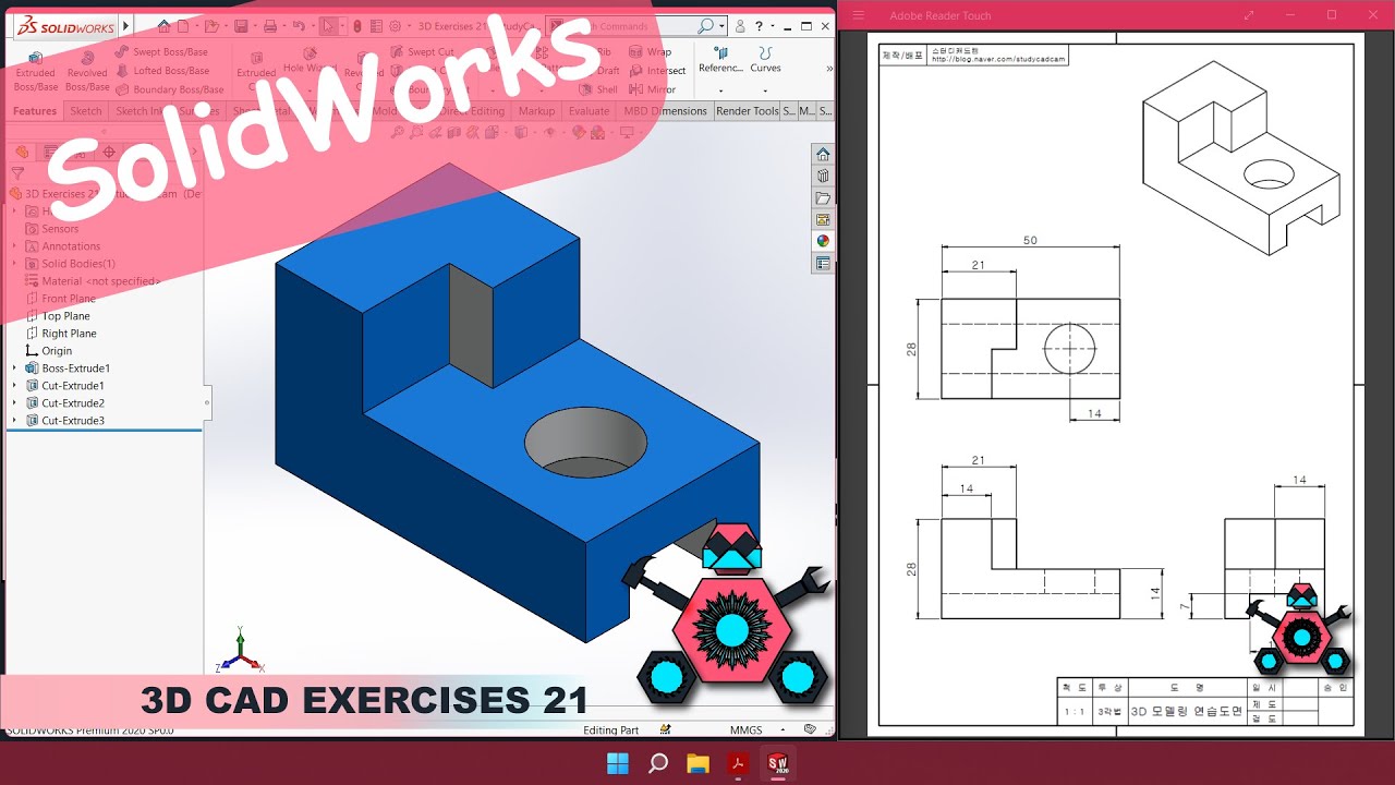 SolidWorks | 3D CAD EXERCISES 21 | StudyCadCam | Solution Tutorial ...