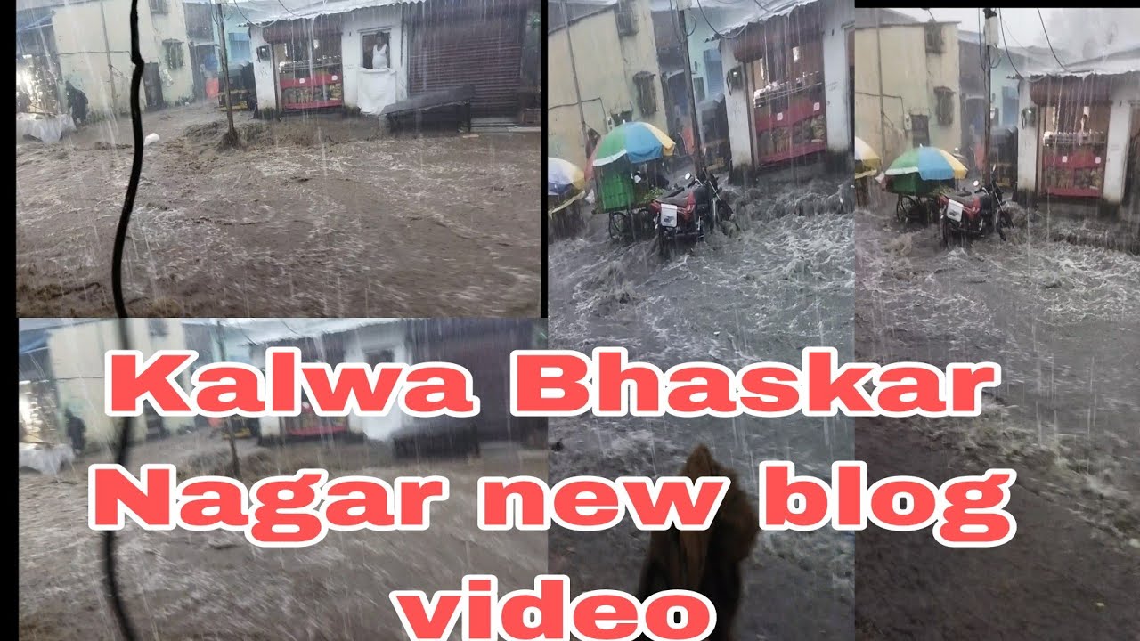 kalwa Bhaskar Nagar new blog video🤪😜😝😋😛 - YouTube