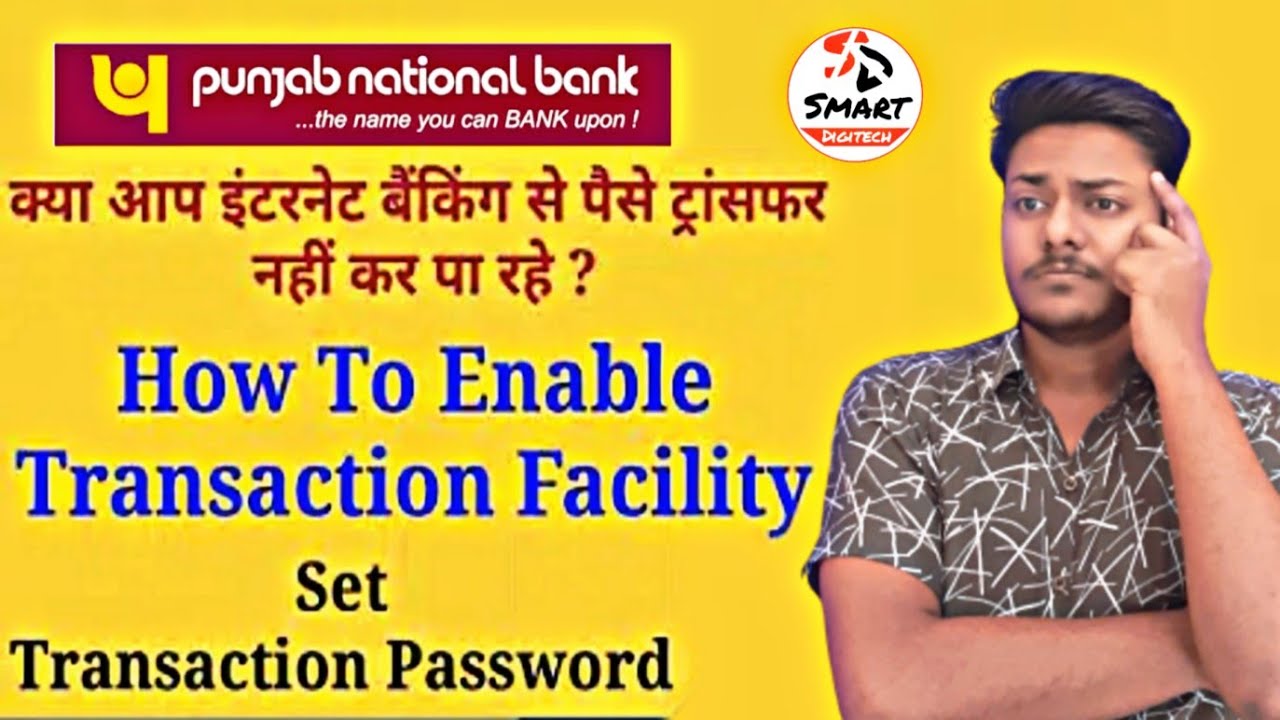 How To Enable Transaction Facility In PNB Net Banking PNB One App YouTube how-to-enable-transaction-facility-in-pnb-net-banking-pnb-one-app-youtube