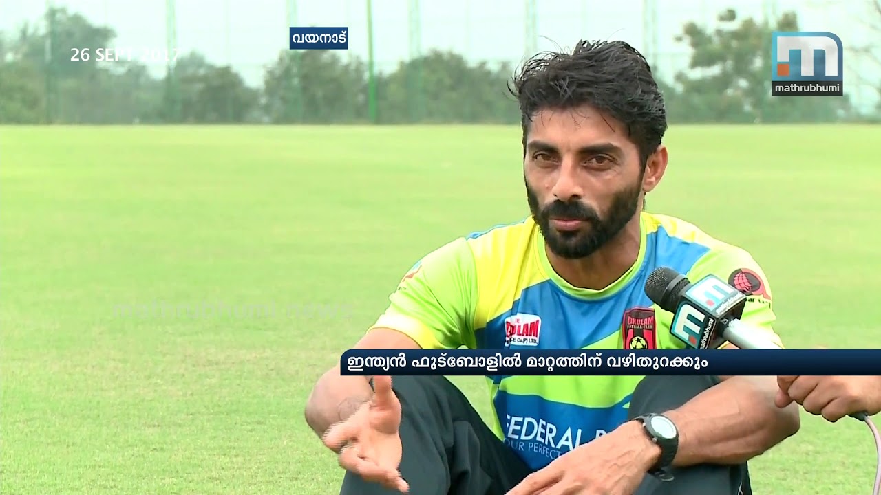 ISL Star Sushanth Mathew Bets Big On India At U-17 World Cup ...