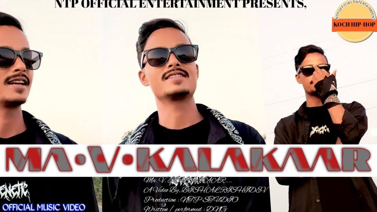 DNG || MA V KALAK∆∆R || PROD. BY @RikenWavz || KOCH HIP-HOP || MUSIC ...