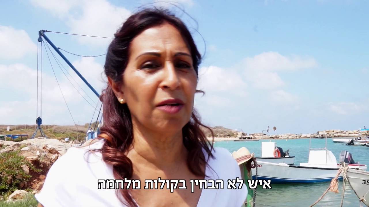 [HD]Dror&Reut - Mix of Sea songs - Wedding 2016 - YouTube