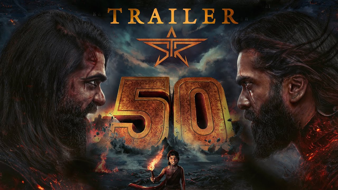 STR 50 TRAILER | Silambarasan TR | Yuvan sankar raja | Desingh ...