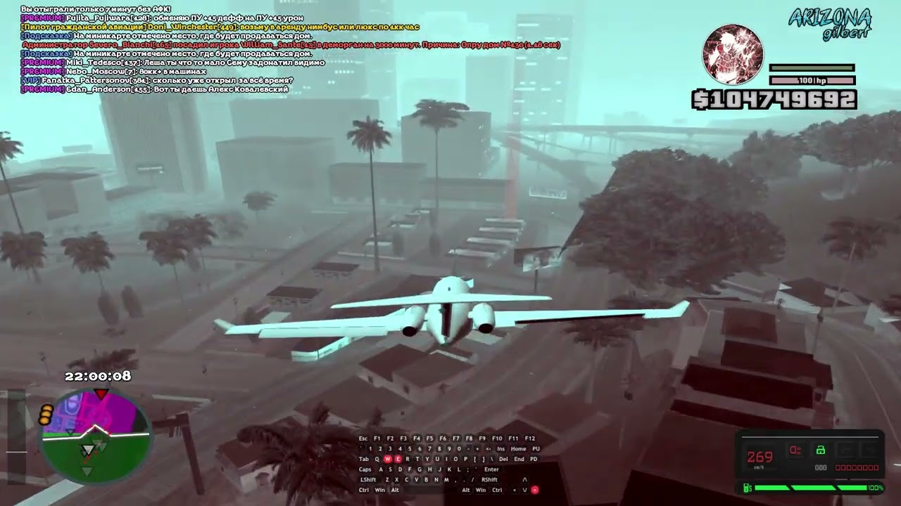 без труда удалось поймать домик около респы баллас (arizona rp) - YouTube