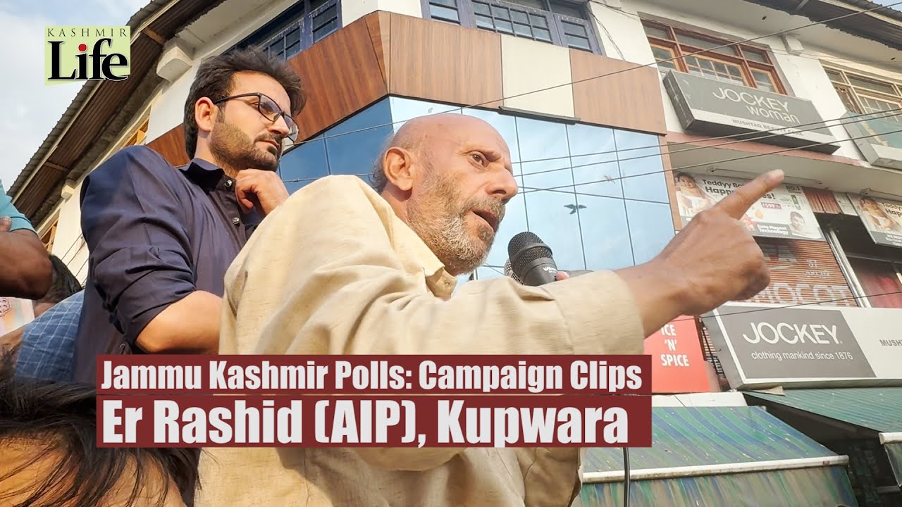 Jammu Kashmir Polls: Campaign Clips | Er Rashid (AIP), Kupwara - YouTube