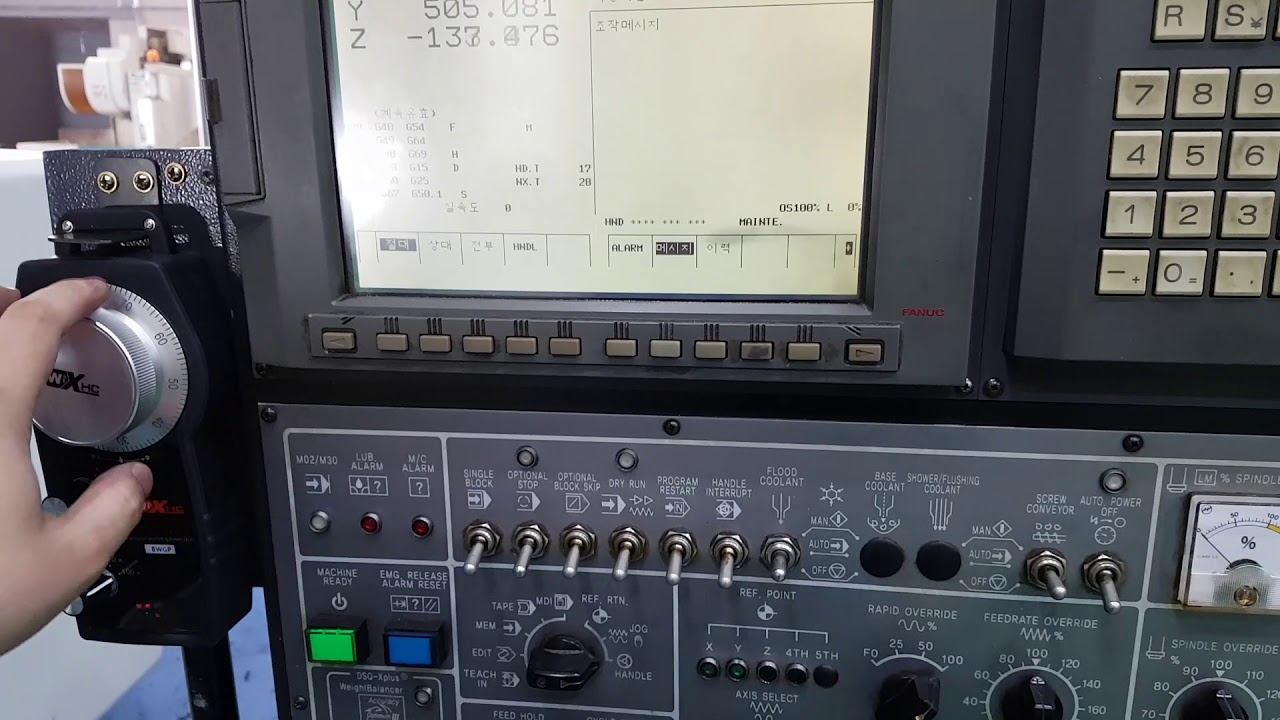 공작기계용 무선 핸들, 무선 MPG 작동영상 / Wireless MPG for Machine tools - YouTube
