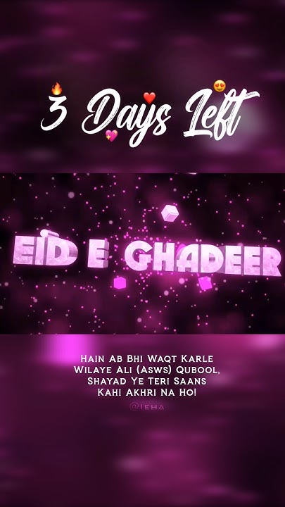 Ali (Asws) Maula | Eid e Ghadeer Whatsapp Status | 18 Zilhajj Whatsapp Status | Mirza Hasan ...