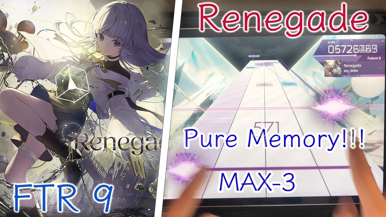 6.0 Main Chapter》｜《Lucent Historia #1》] Renegade [FTR 9] Pure Memory!!!(Max-3) 10000991pts ...