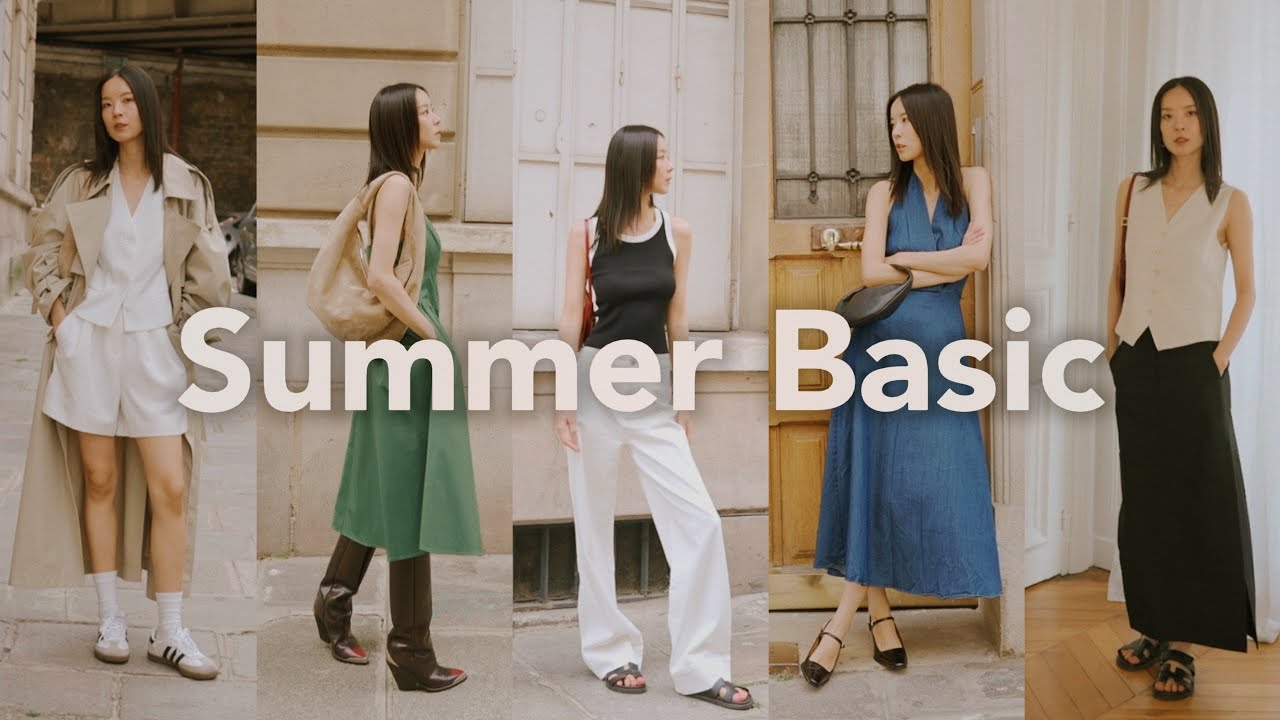 Summer Basic｜夏季基礎衣櫥｜Meng-Mao「AD」 - YouTube