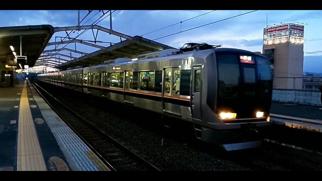 321系D27編成 松井山手行き普通 鴻池新田駅発着 - YouTube