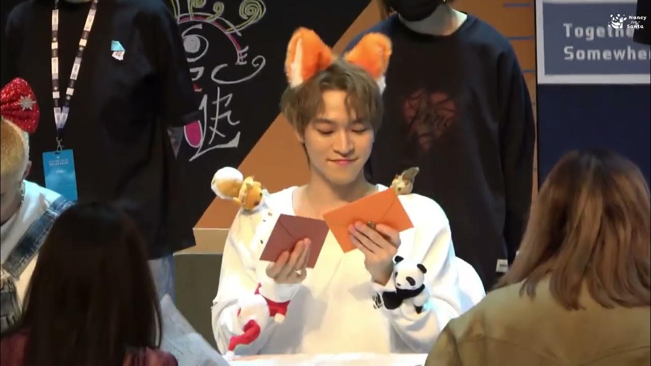 INTO1 Fan Sign SANTA 赞多｜INTO1 粉丝见面 专辑签售会 - YouTube