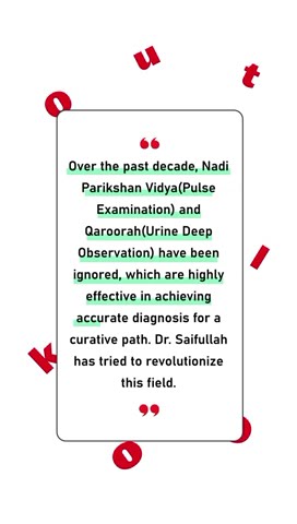 An Extract from Outlook, the world renowned Magazine - Featuring Dr. K ...