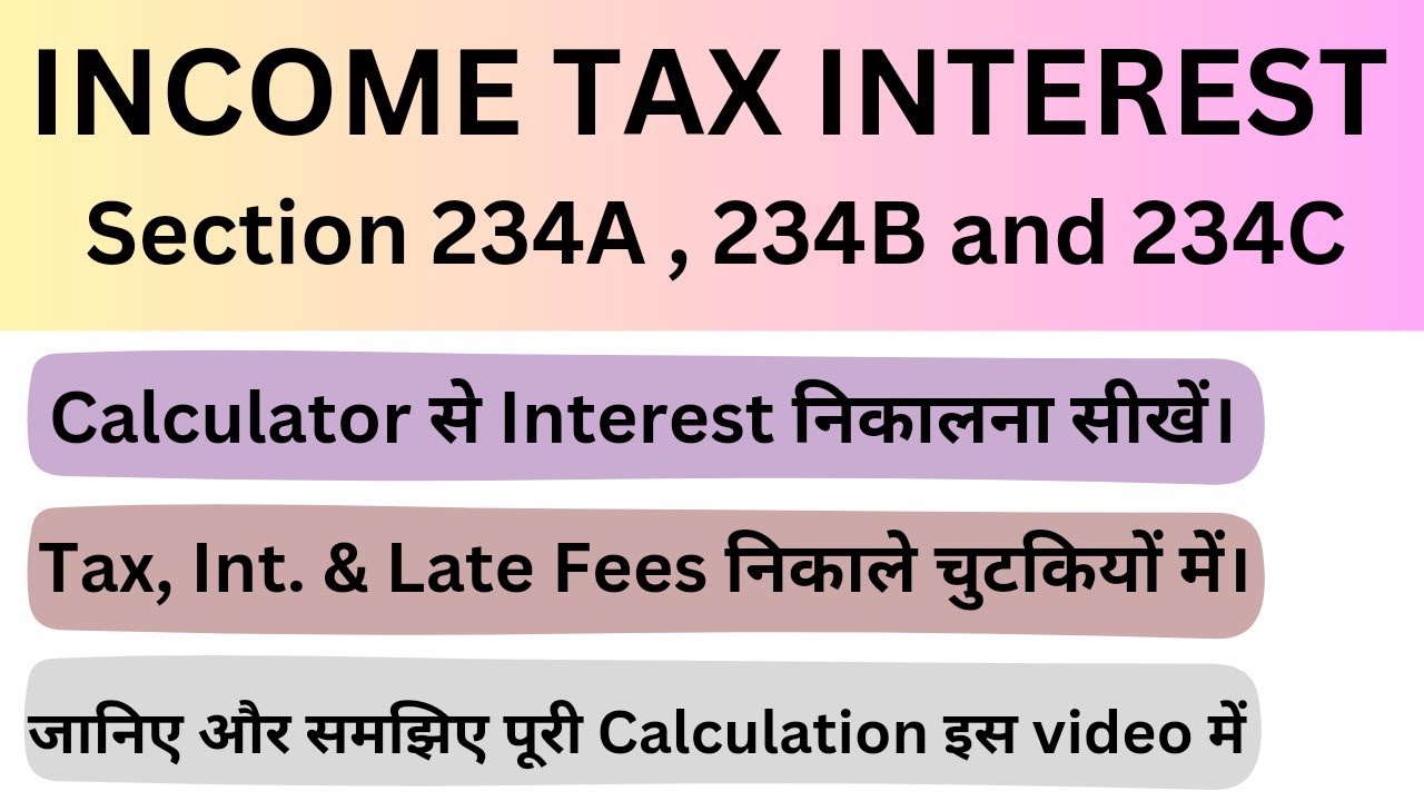 Secret Techniques For Accurate 234 ABC Interest Calculation YouTube secret-techniques-for-accurate-234-abc-interest-calculation-youtube