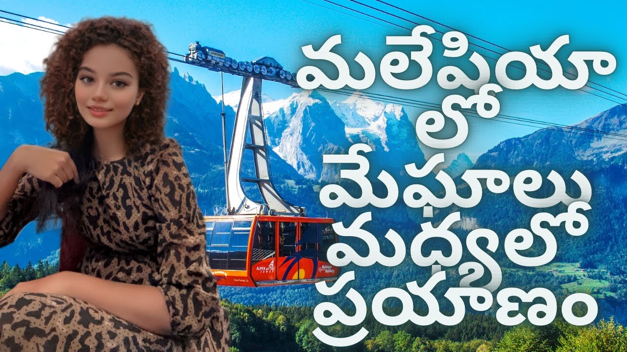 Genting highlands em vundo telusa😀😀 #malaysia #travelvlog #travel - YouTube