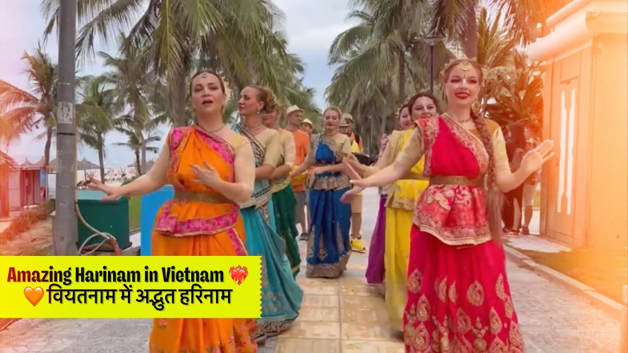 Amazing Harinam in Vietnam ️‍🔥💜 वियतनाम में अद्भुत हरिनाम - YouTube